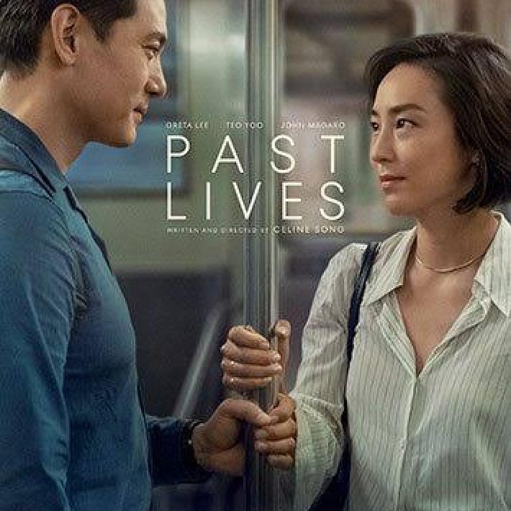 Film Review; Past Lives