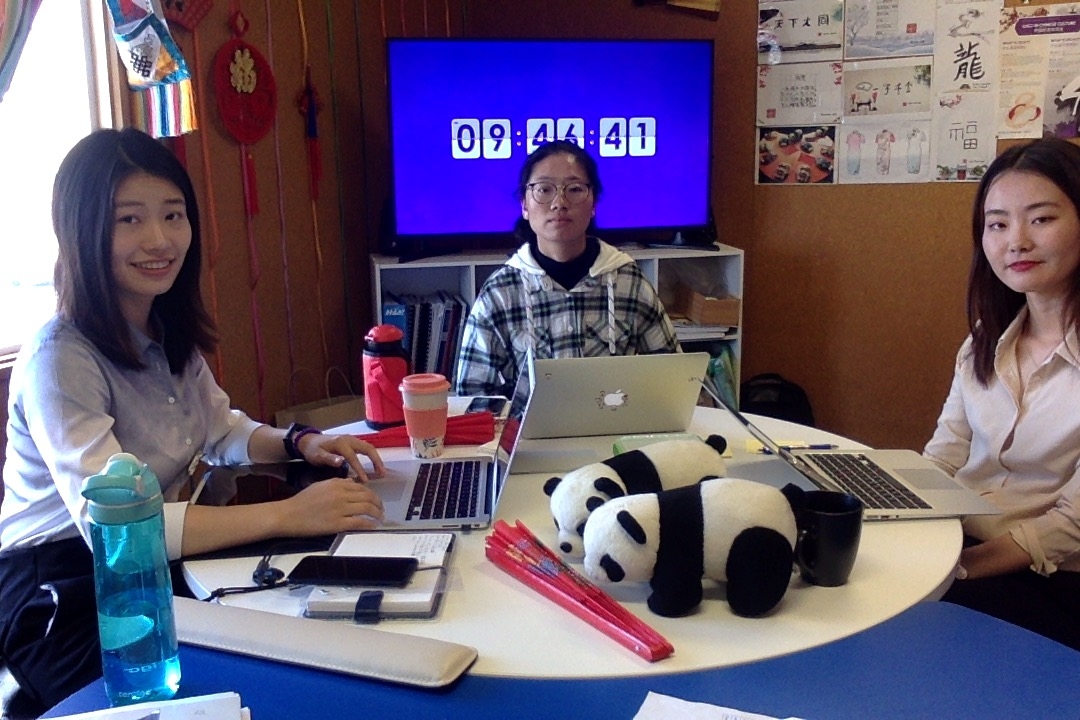 2020 Mandarin at Tahuna Normal Intermediate | Tahuna Normal Intermediate