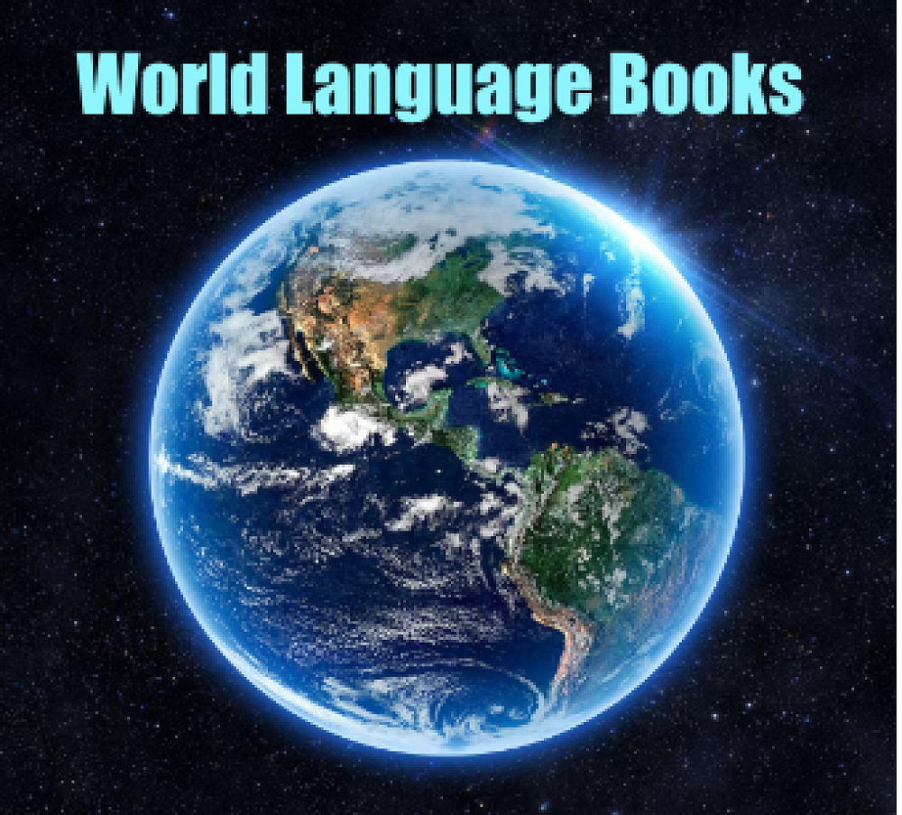 World Language Collection