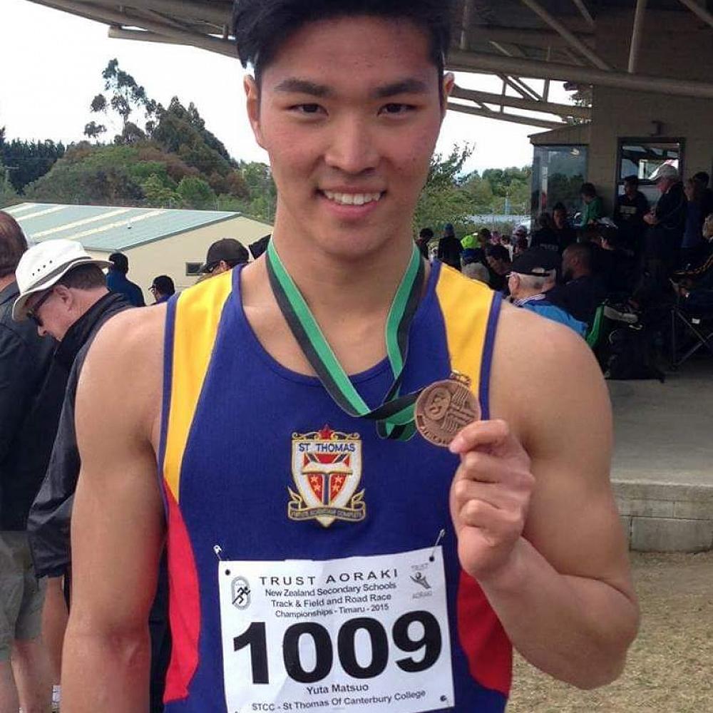 Athletics