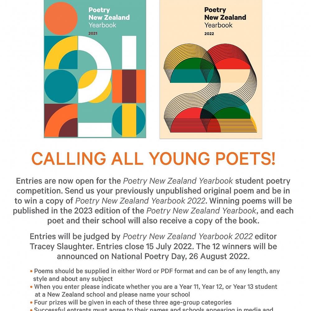 Senior Student Poetry Competition