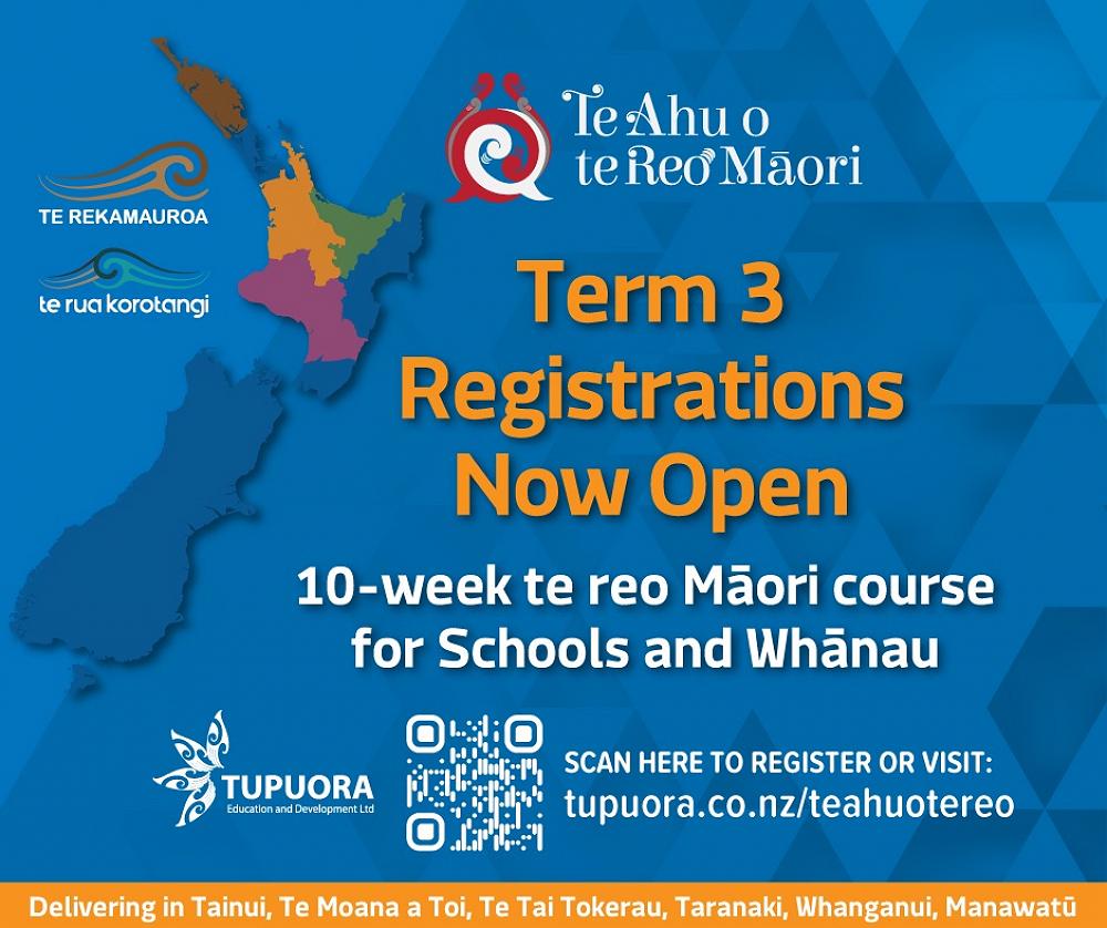Te Ahu o te Reo Māori