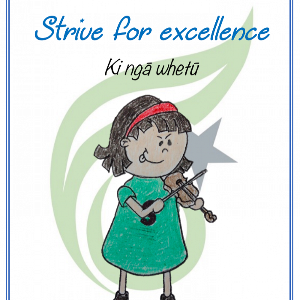 Striving for Excellence