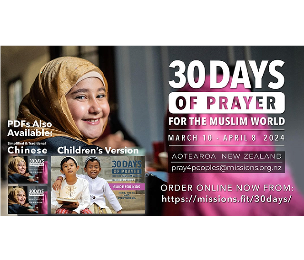 2024 30 Days Muslim World Prayer Guide