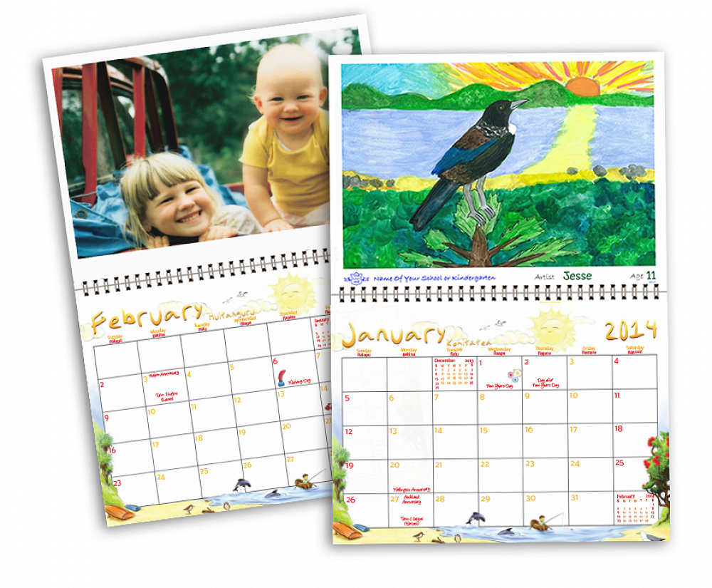 Kids Art Works Calendar Art Plus 