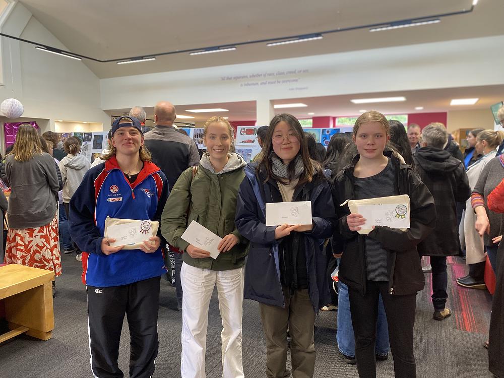 2024 Visual Art Award