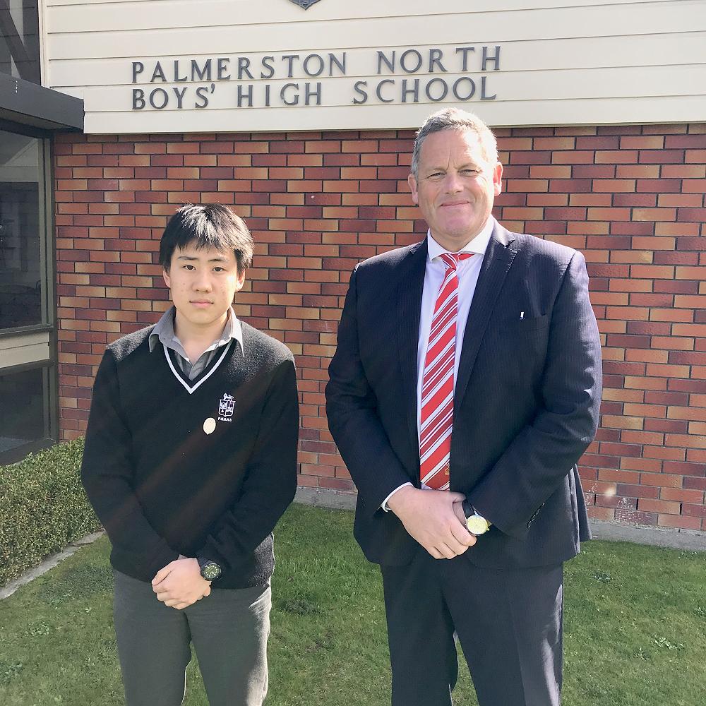 Matthew Cao - Five New Zealand Super Eight Schools' Badges