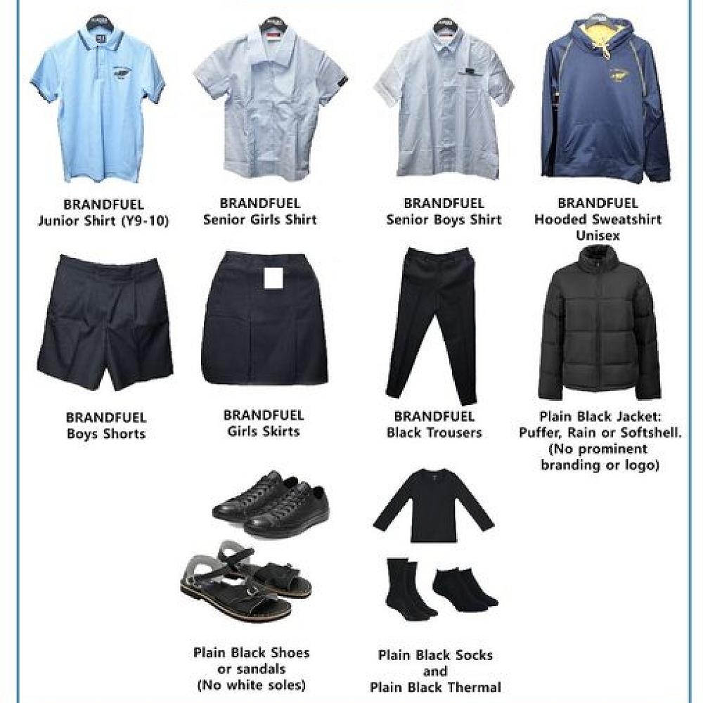 School Uniform