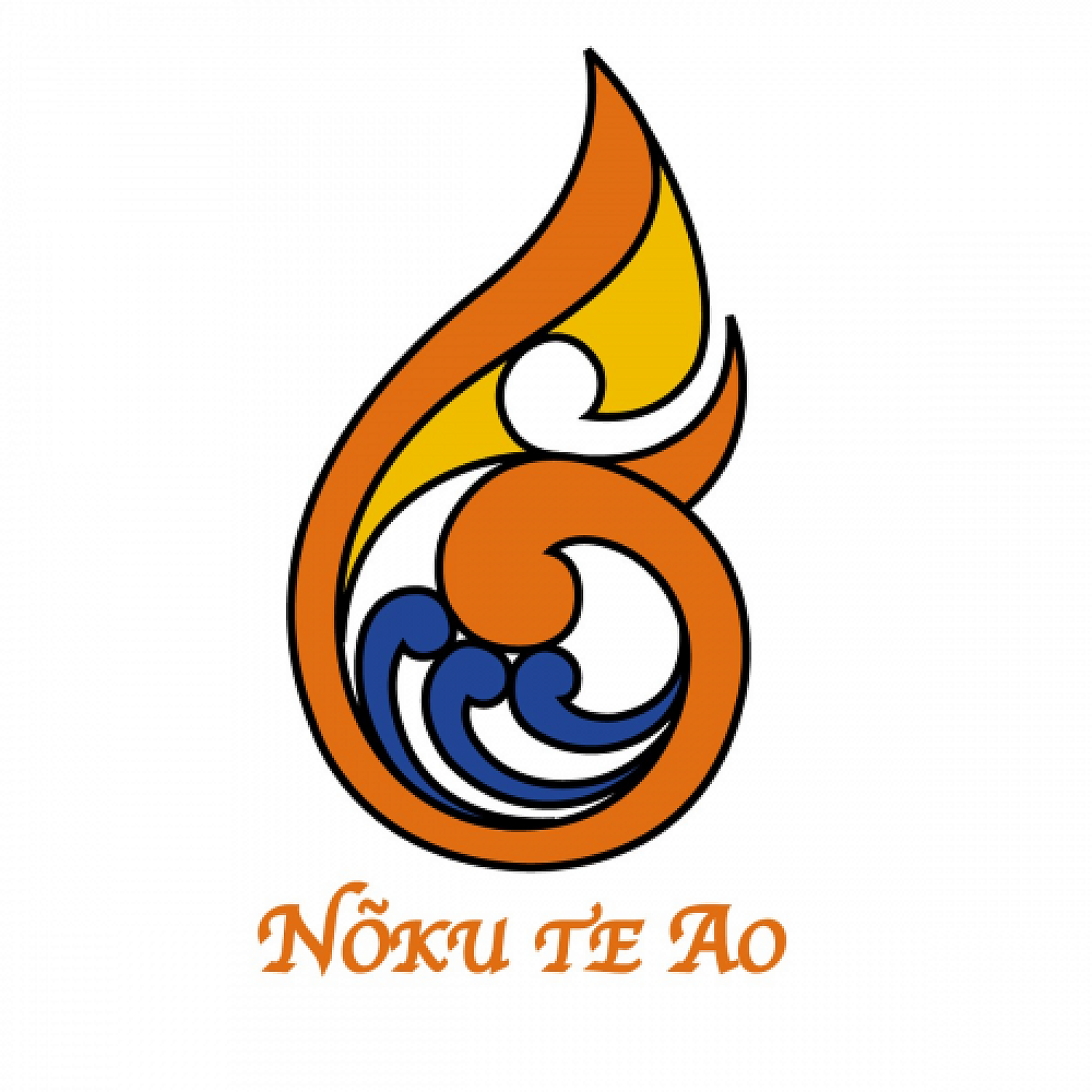 Noku Te Ao
