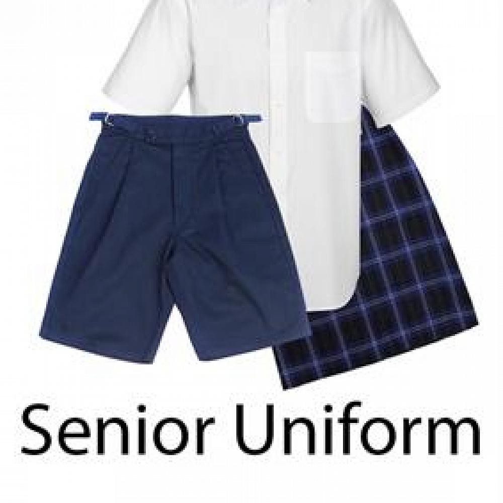 Senior Uniform - Winter