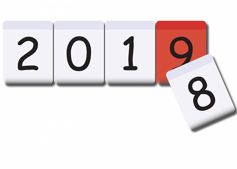 2019 Key School Dates and Period Times