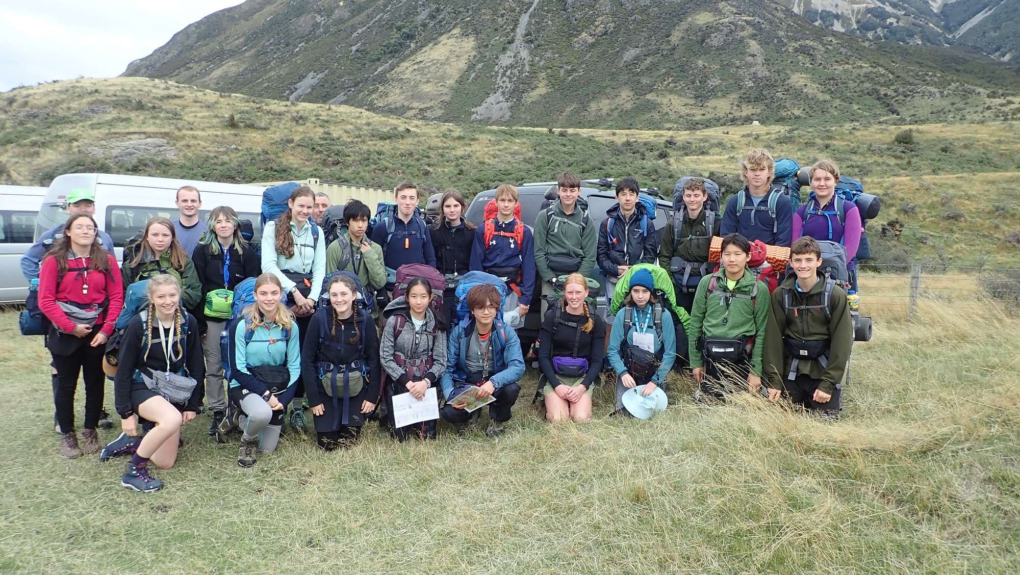 Duke of Edinburgh’s International Award 2023