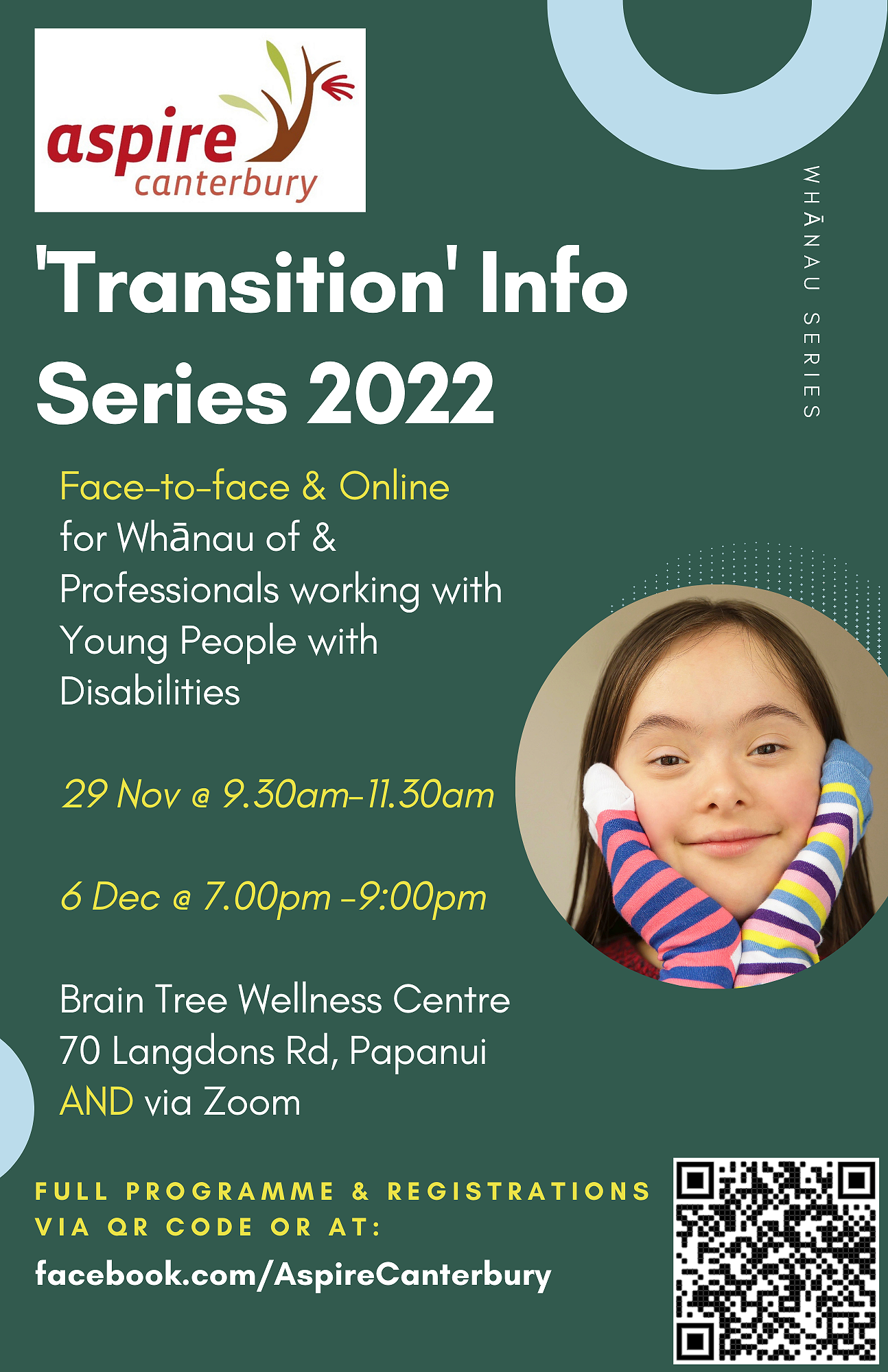 Aspire 'Transition' Series 2022