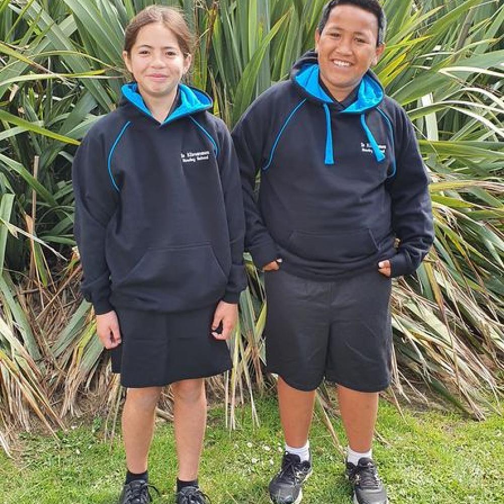 Te Kōmanawa Rowley School Uniform