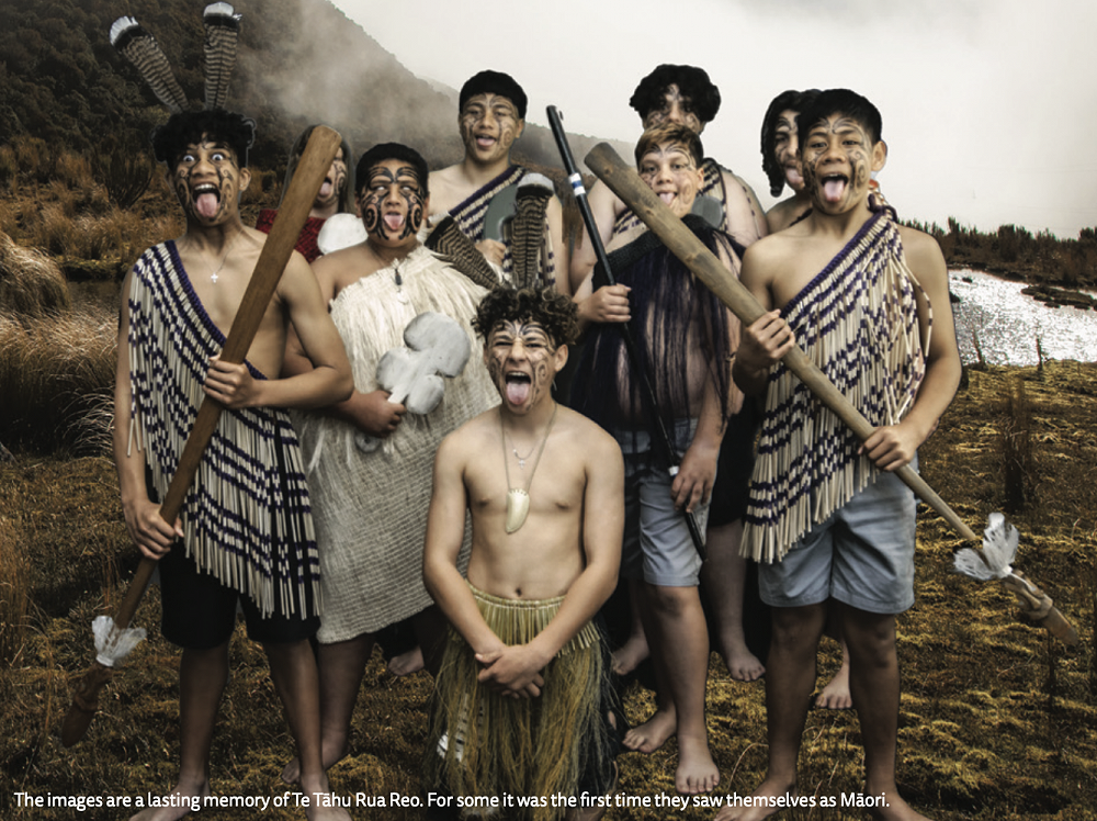 Te Oraka Shirley Intermediate School