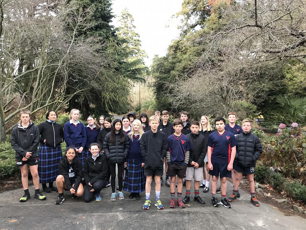 Innovation@Ashcoll 2020