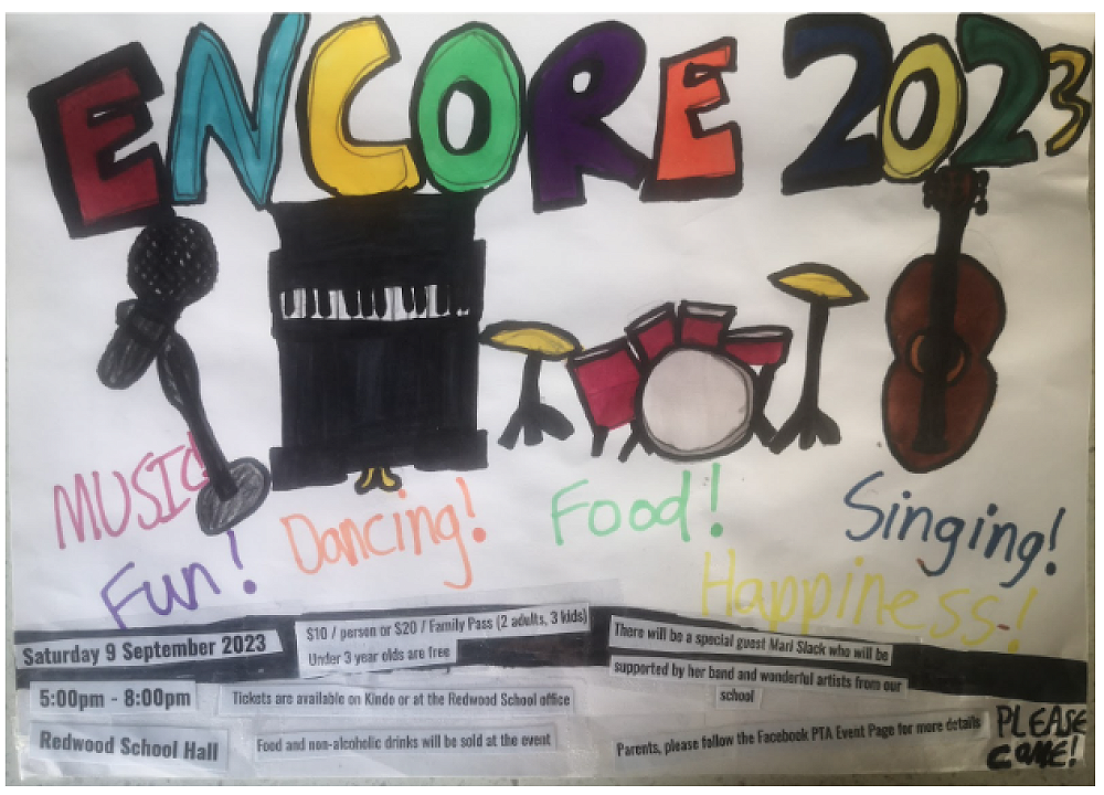 Encore 2023 Poster Competition