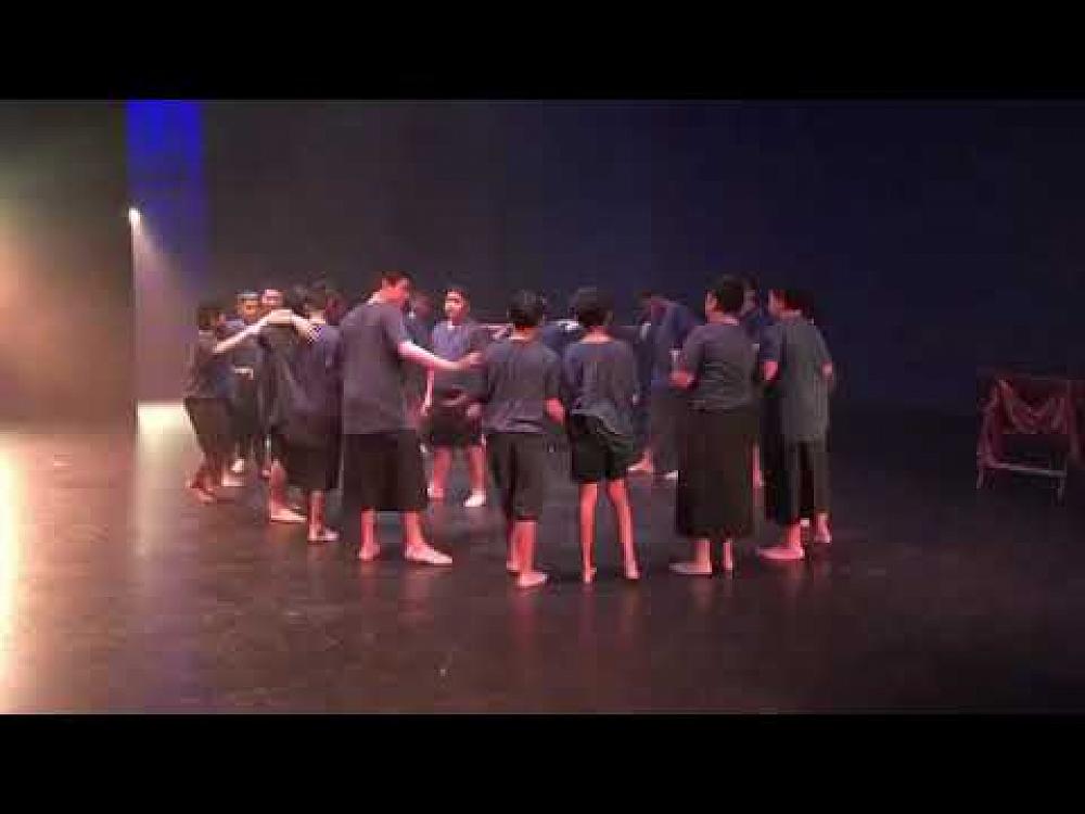 Te Kōmanawa Rowley School