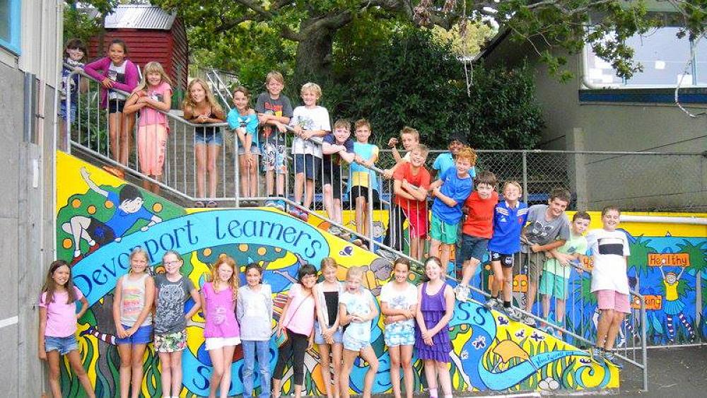 About our school — About us