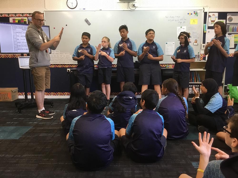 Ormiston Primary and Kelston Intermediate