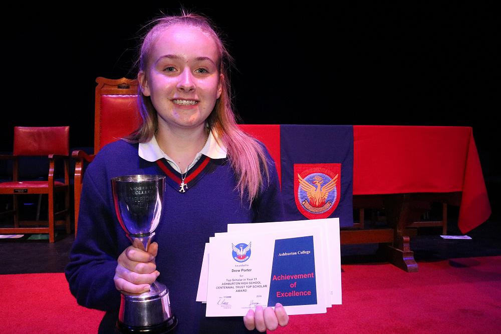 ASHCOLL YR 11 PRIZEGIVING