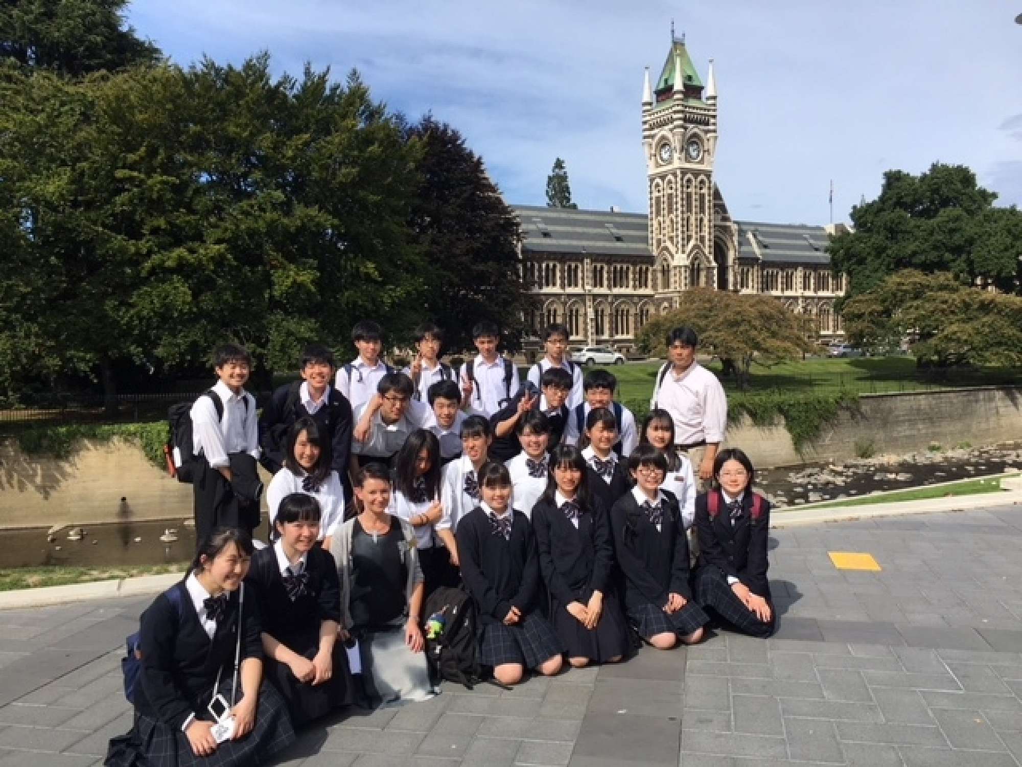 Ichikawa High School Visit | John McGlashan College