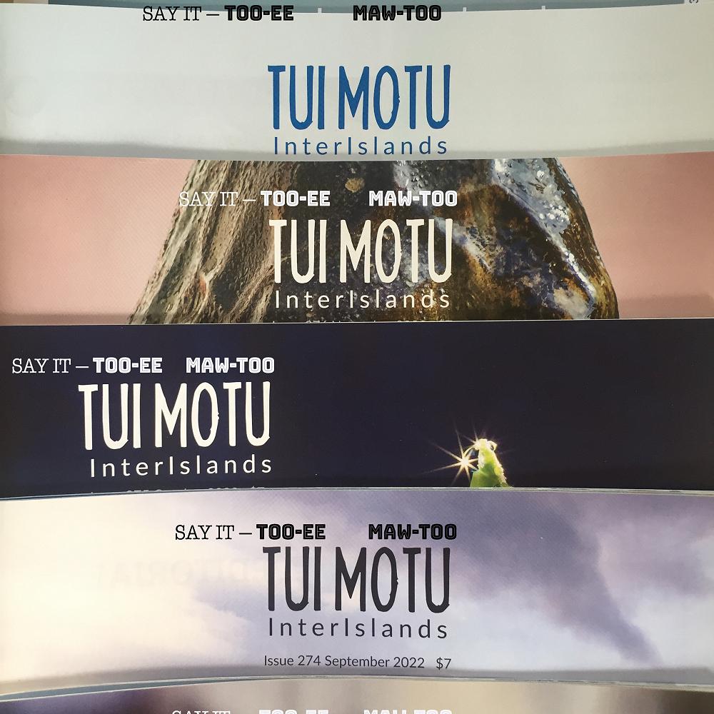 Tui Motu celebrates 25 Years
