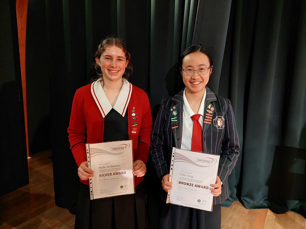 Duke of Edinburgh's International Award