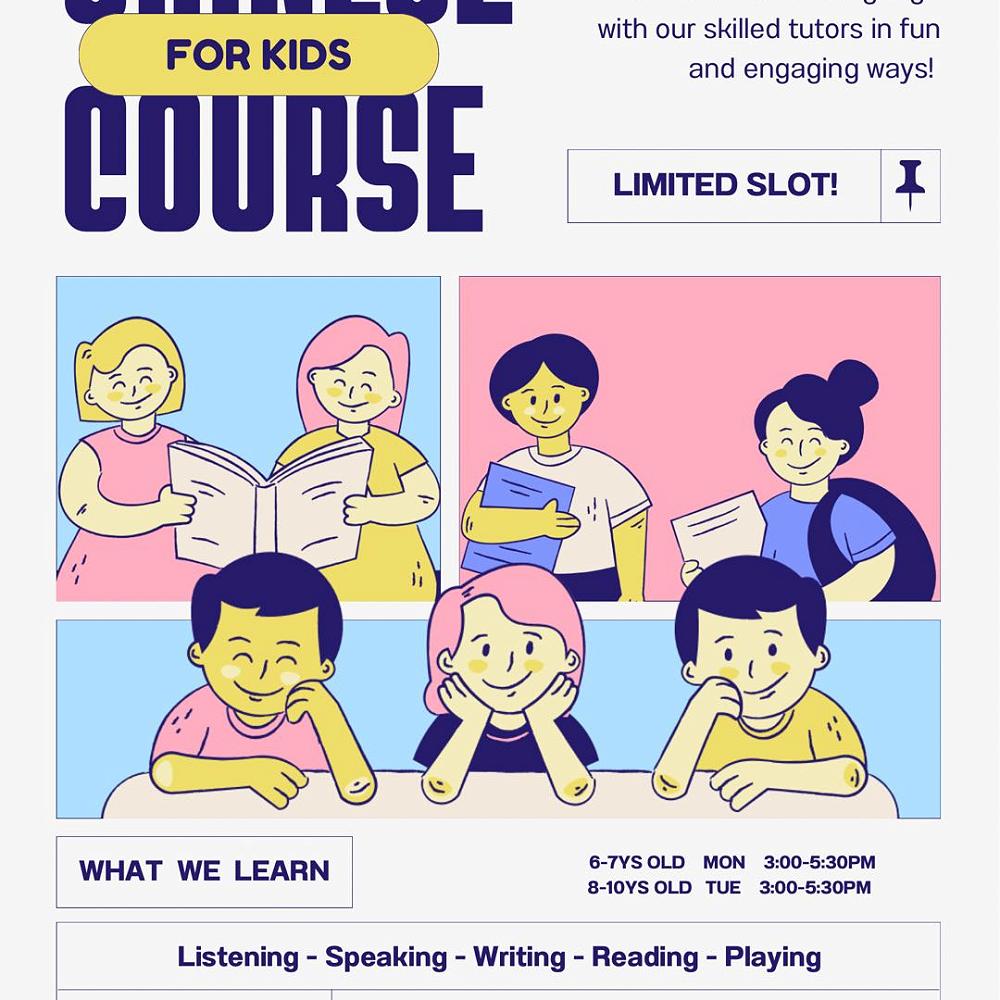 Chinese language - After school classes — Term 2 Week 4 Newsletter