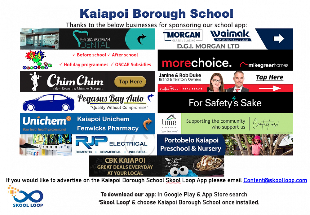 Skool Loop Sponsors