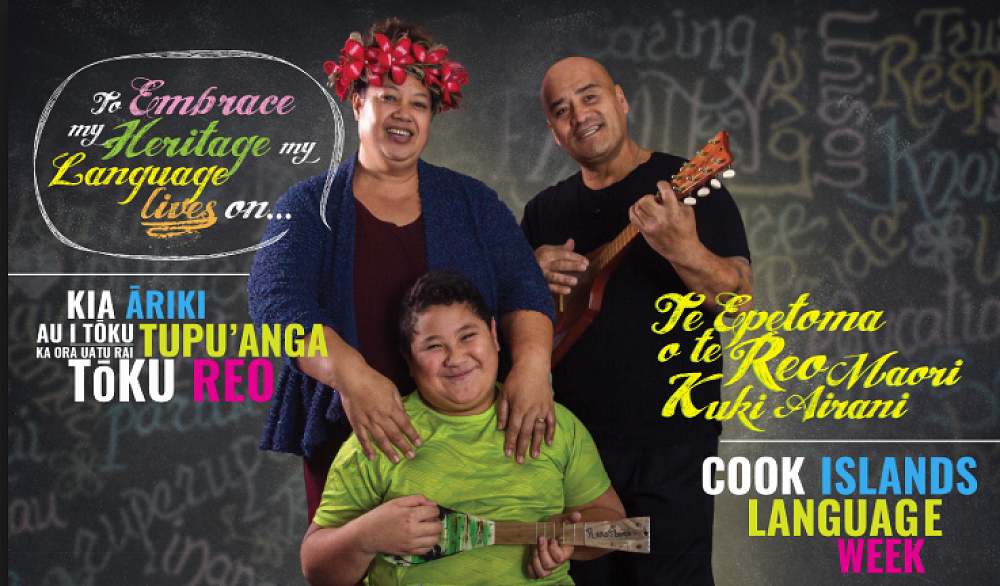 Kia Orana from the Cook Islands