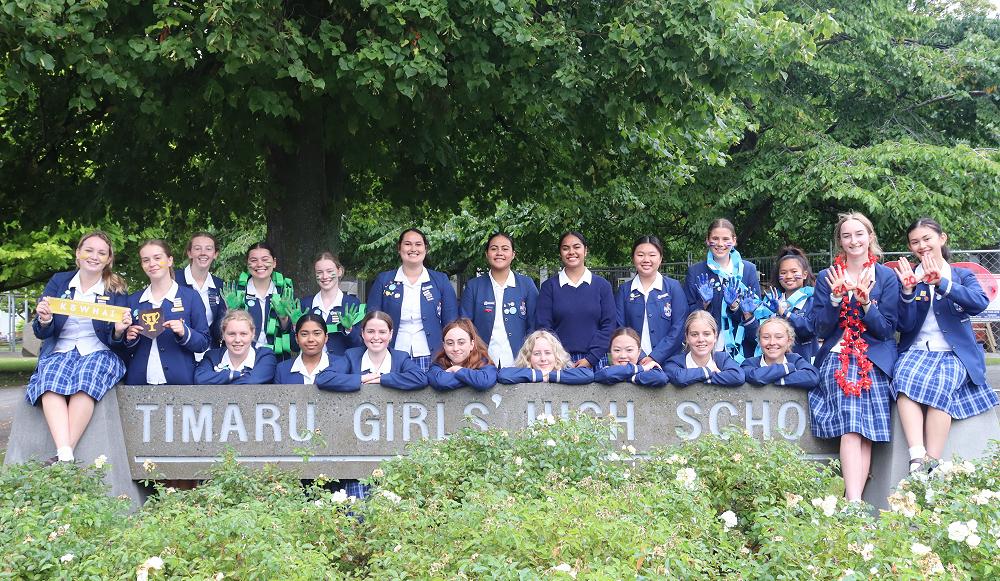 TGHS Student Leaders for 2022