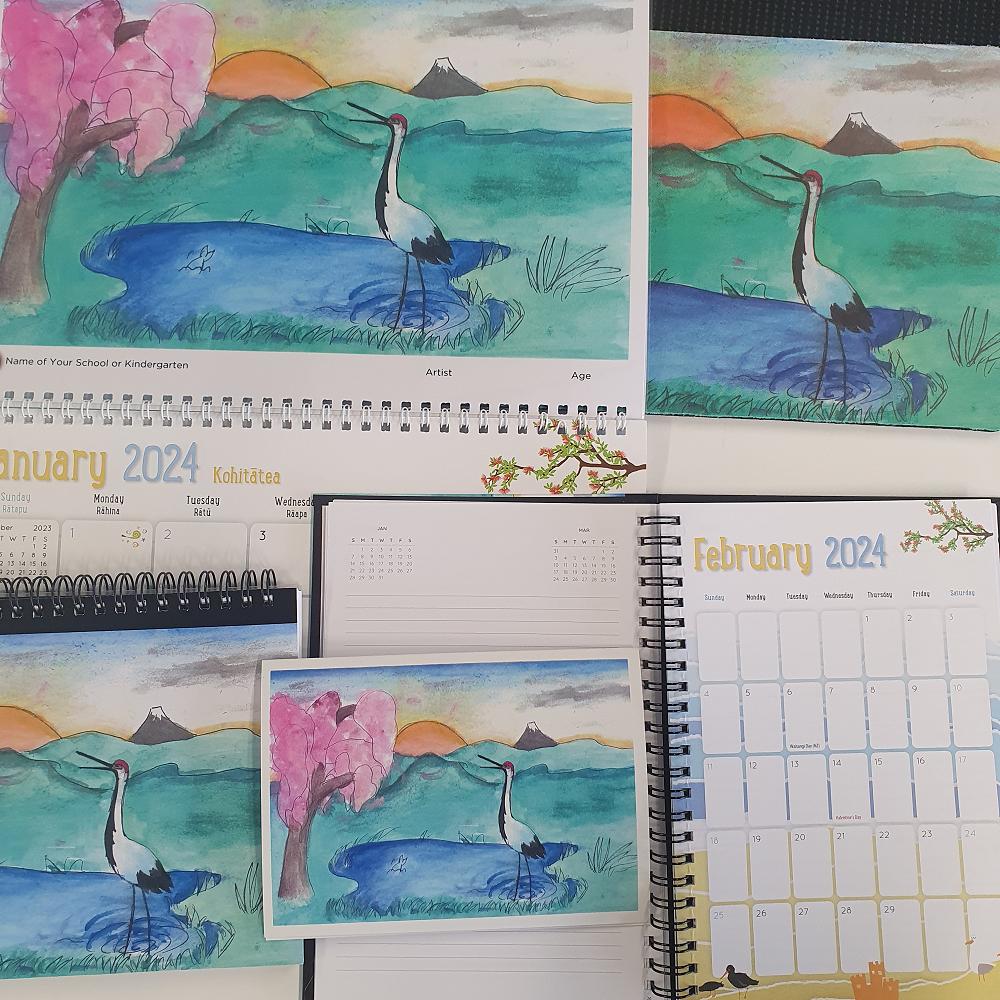 Kids Art Works / Calendar Art