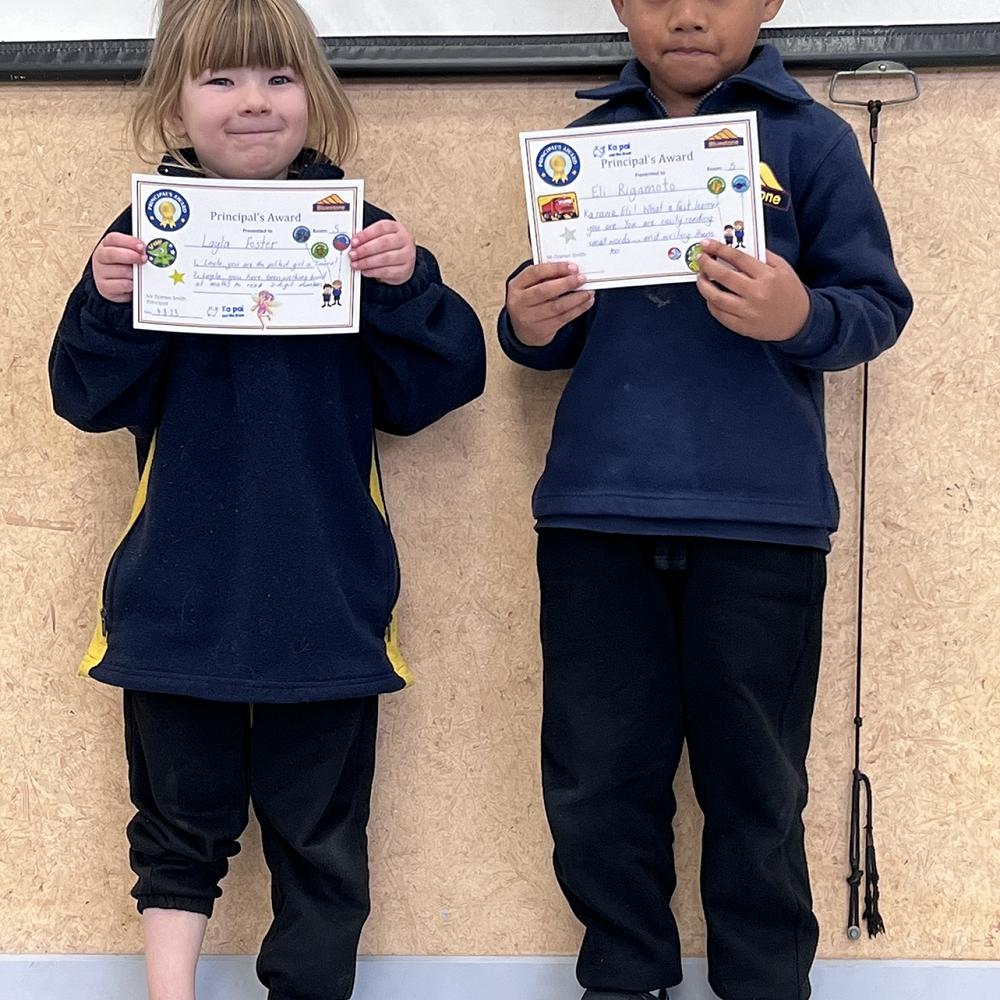 Junior Assembly