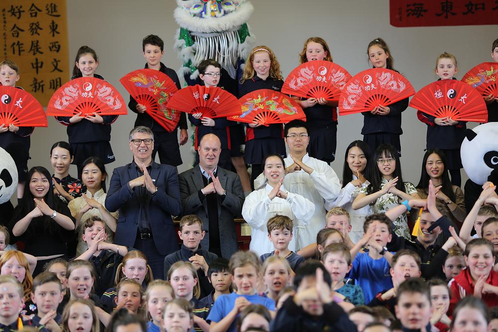 China Exchange @ Tahuna 2024