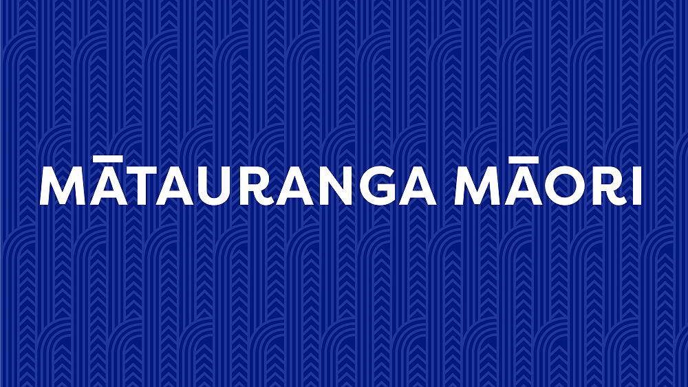 Mātauranga Māori