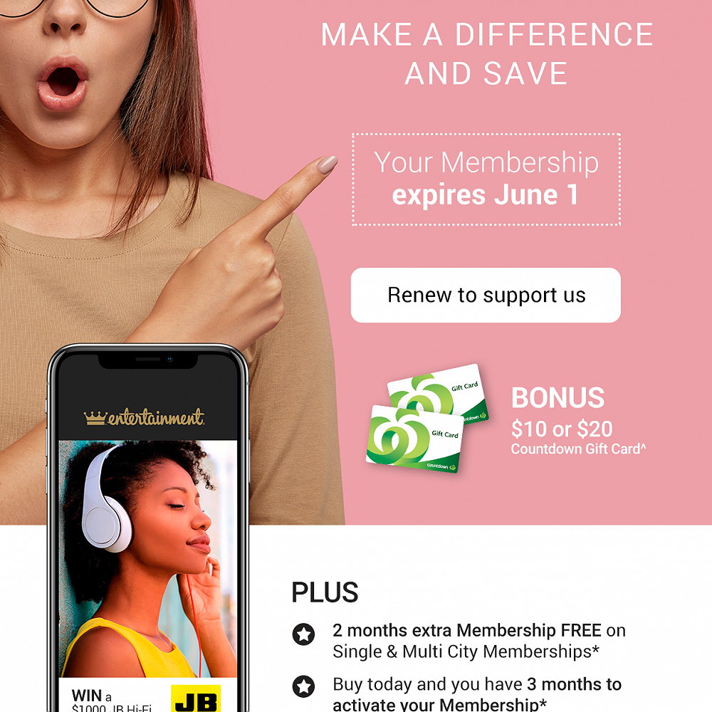 Entertainment Membership