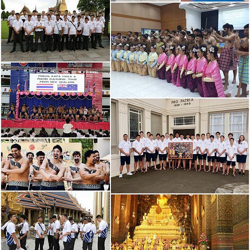 PNBHS 2025 Subject Information Guide
