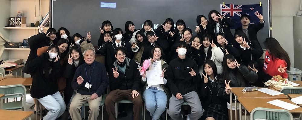 Languages Department