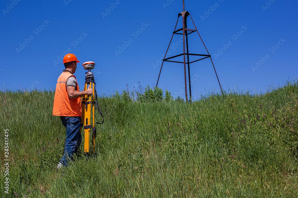 Fantastic job opportunity as a field assistant (survey technician)