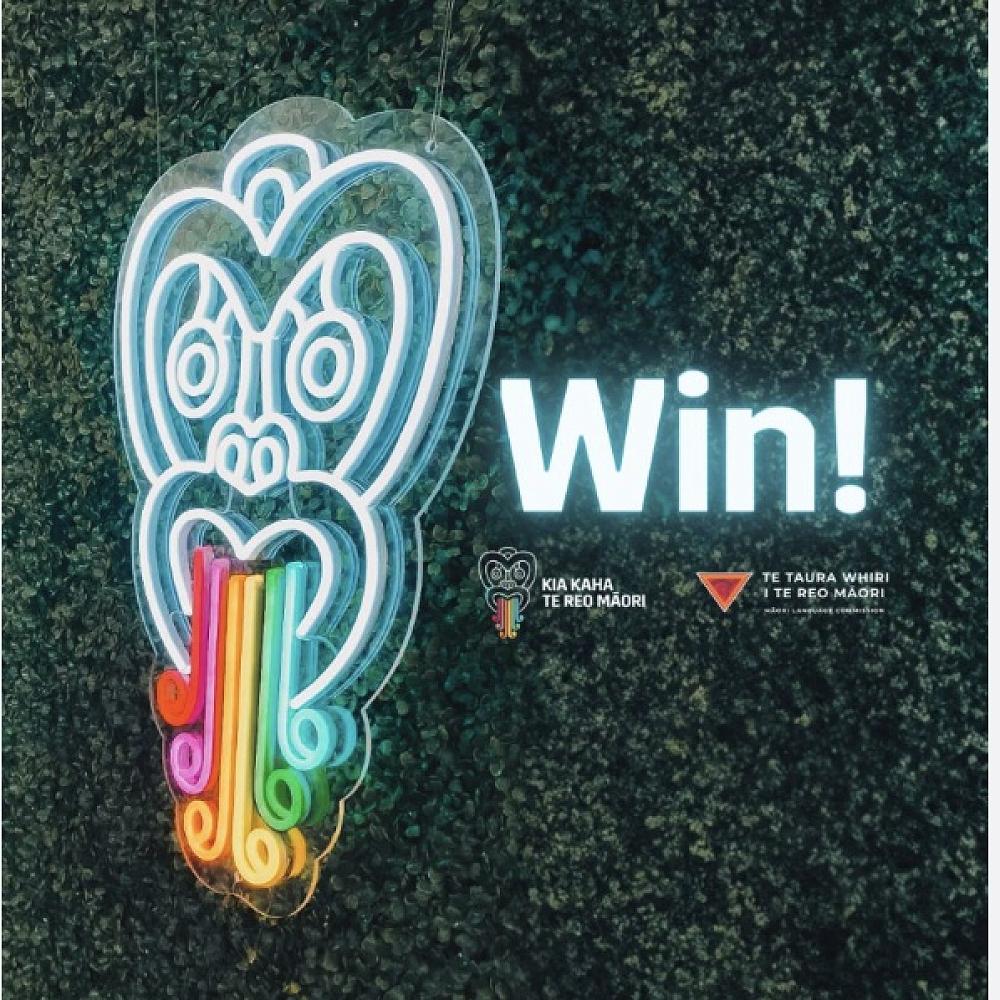 MAHURU MĀORI!