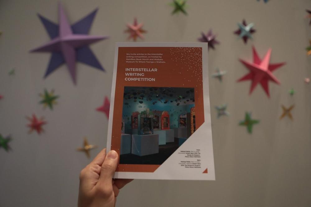 Interstellar Writing Competition