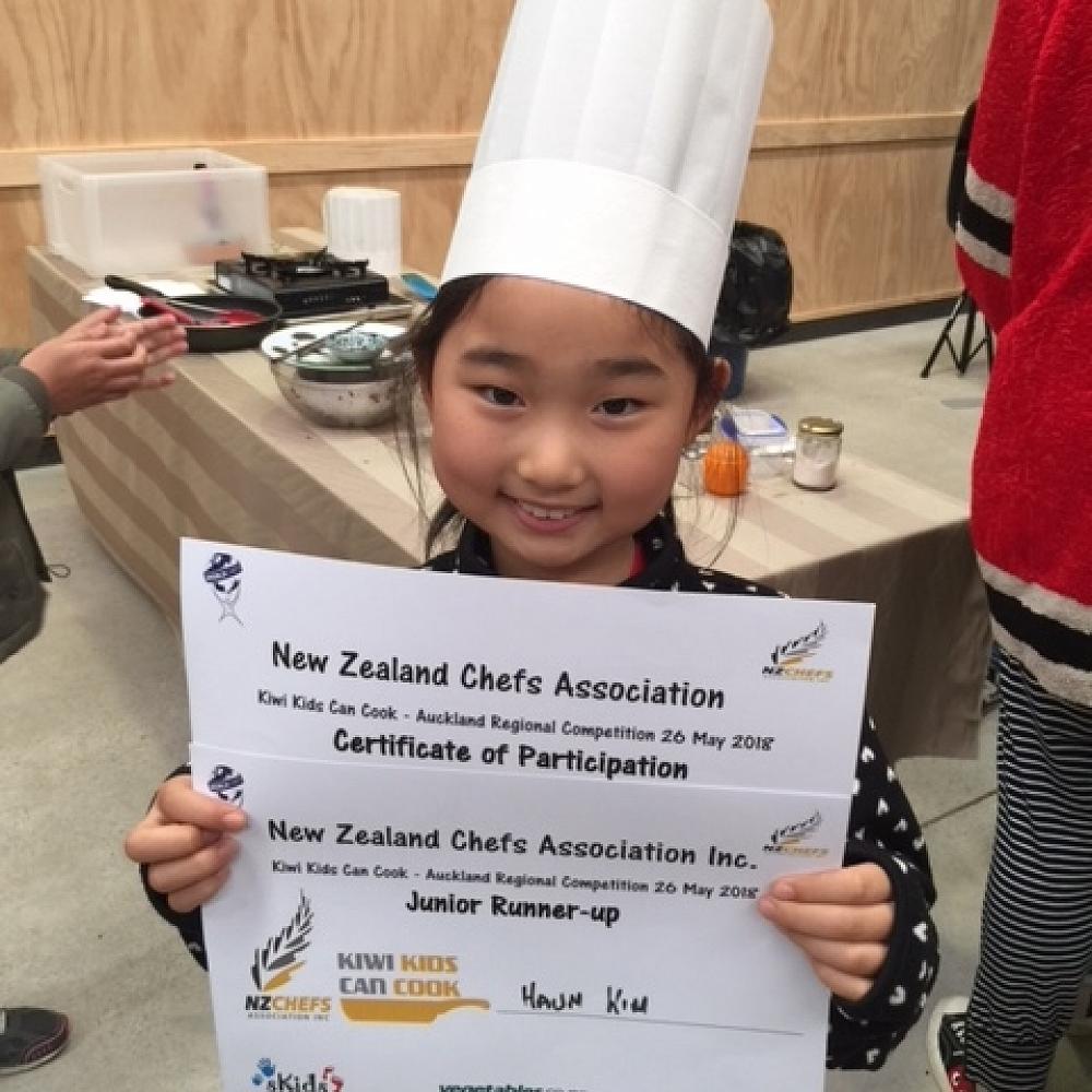 Congratulations to Haum Kim