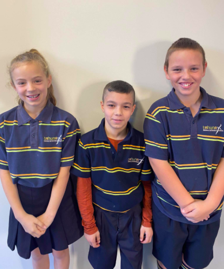 Introducing Ali - By Isla and Blake | Tahuna Normal Intermediate