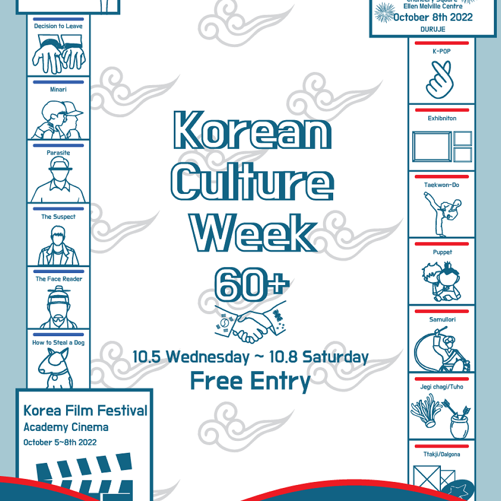 Korean Culture Week