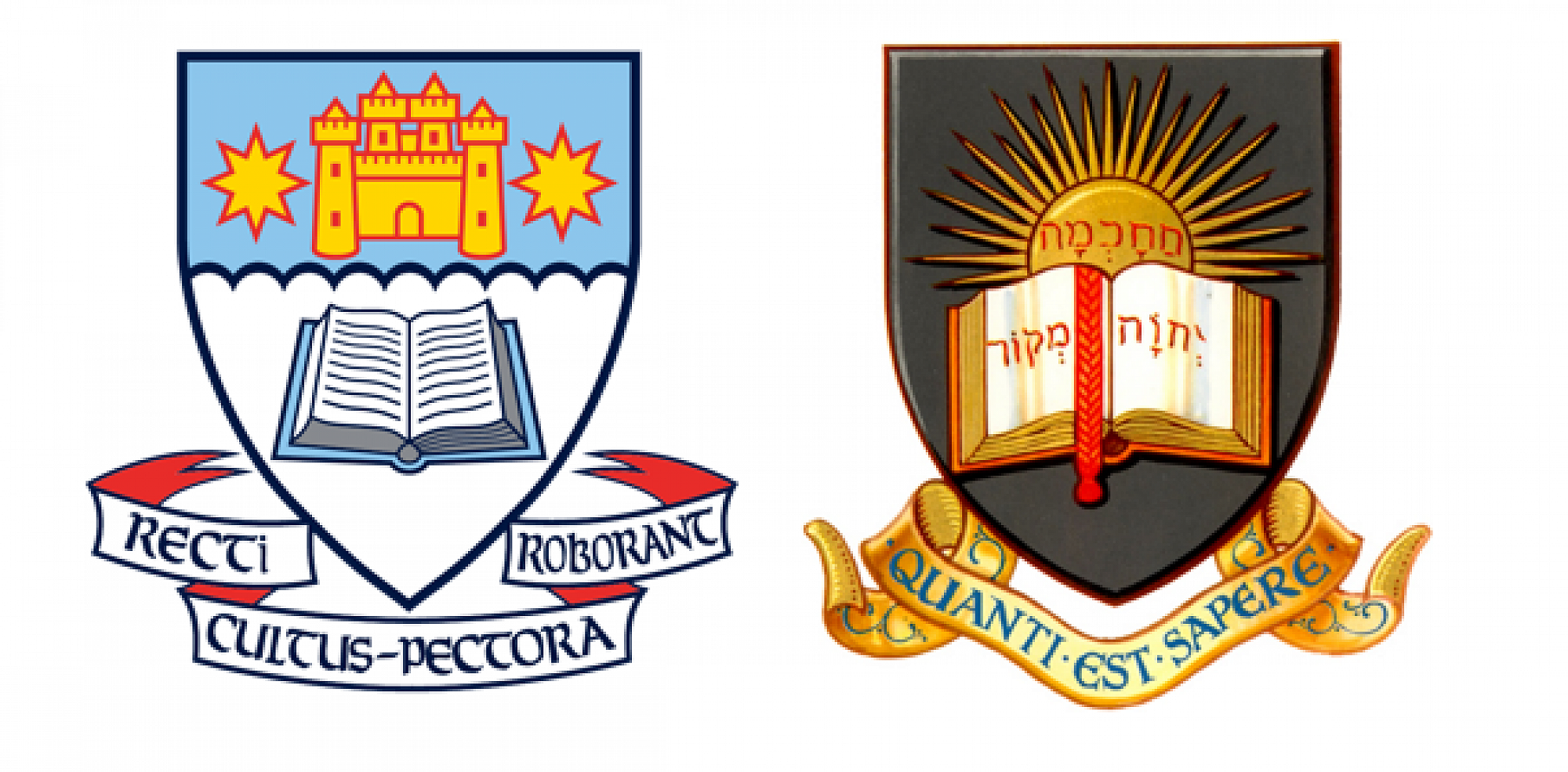 OBHS v WBHS Interschool