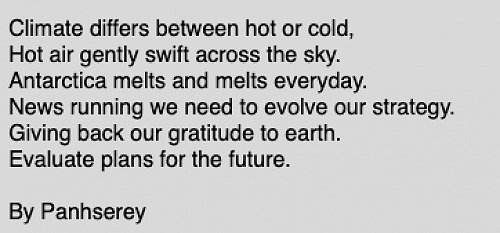 Change Acrostic Poems