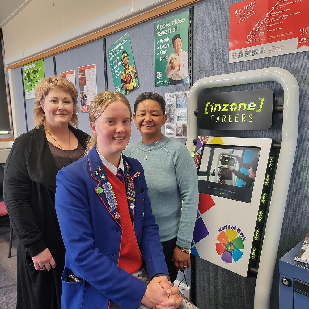 The new 'Careers Kiosk'