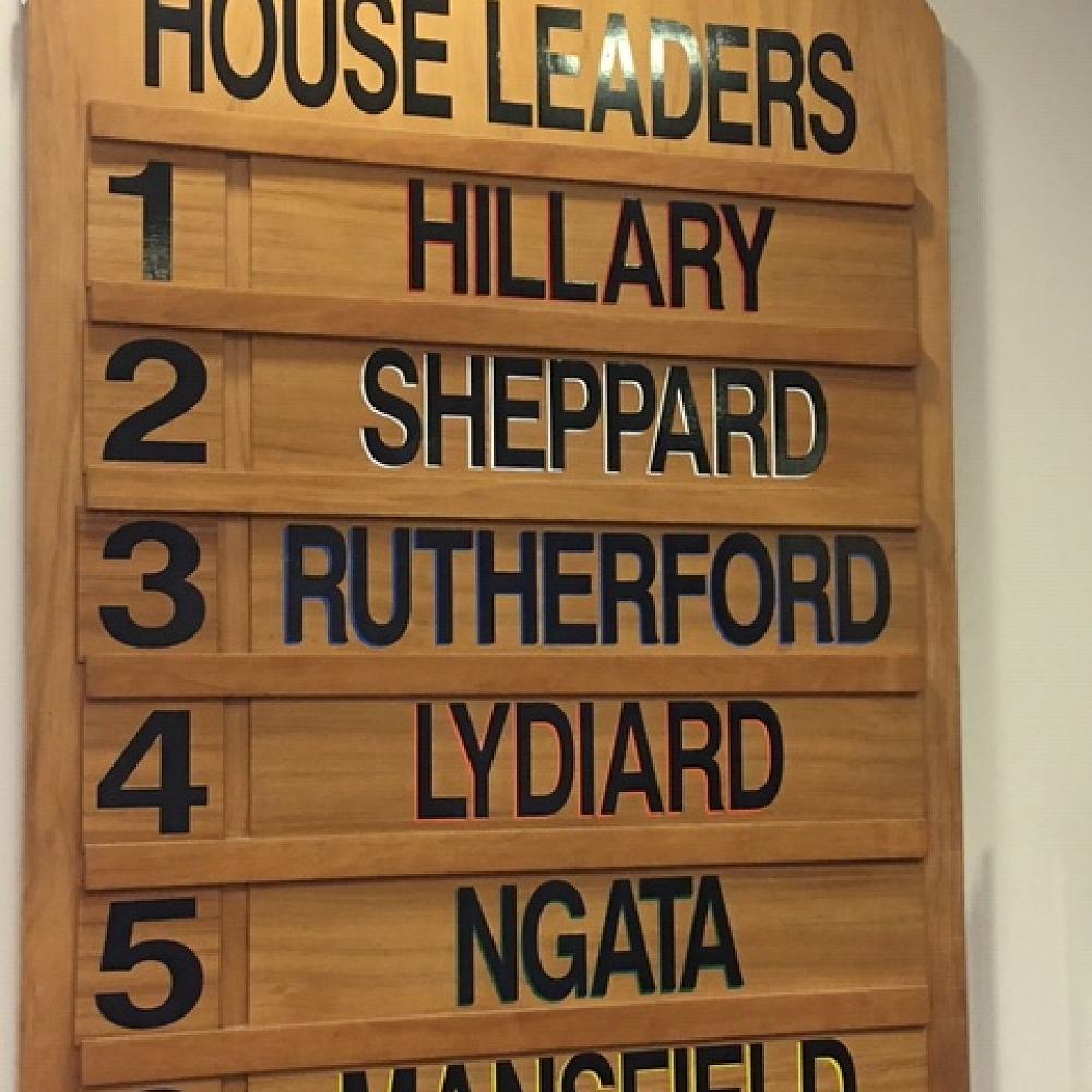 HILLARY HOUSE wins the 2020 House competition