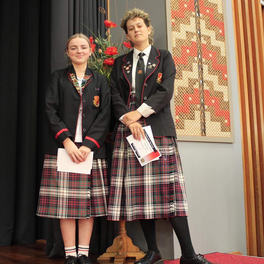 Academic Excellence Assembly